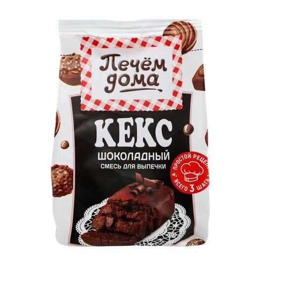 Печем дома Кекс , Шоколадный, 300г