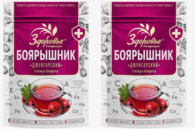 Здоровье Боярышник порошок , 75г , 2 шт