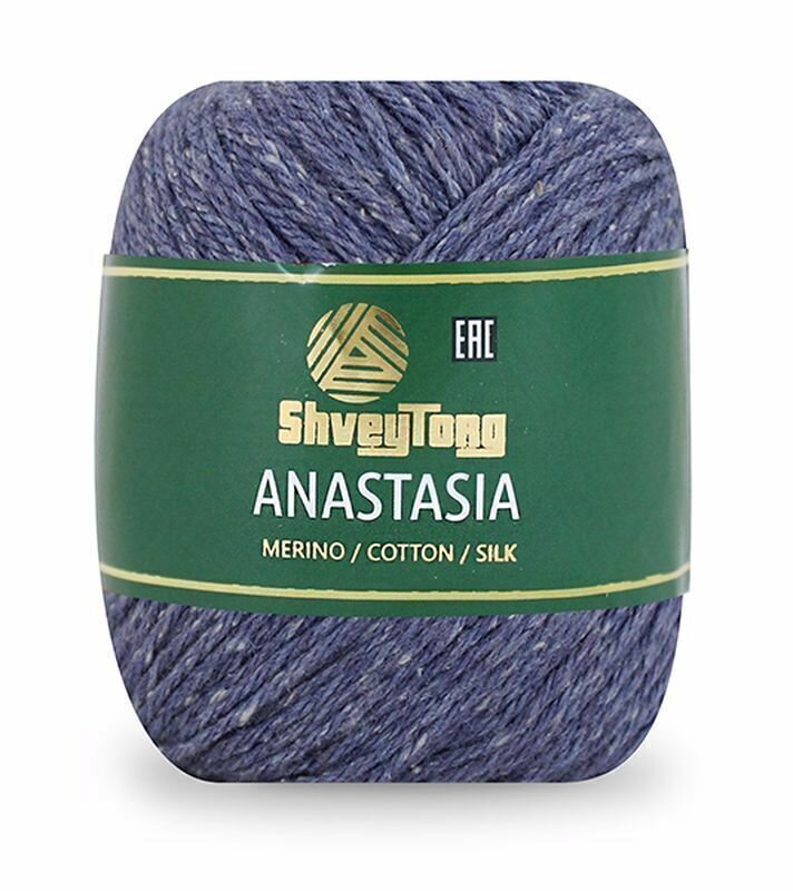 Пряжа ShveyTorg ШвейЮгТорг Anastasia 5018 (10 мотков по 50 гр-175м./50% мериносовая шерсть; 25% хлопок; 25% шелк)