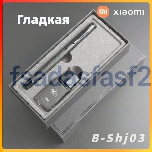 Xiaomi Ручка Перьевая, толщина линии: 0.5 мм, цвет: Черный, 1 шт.