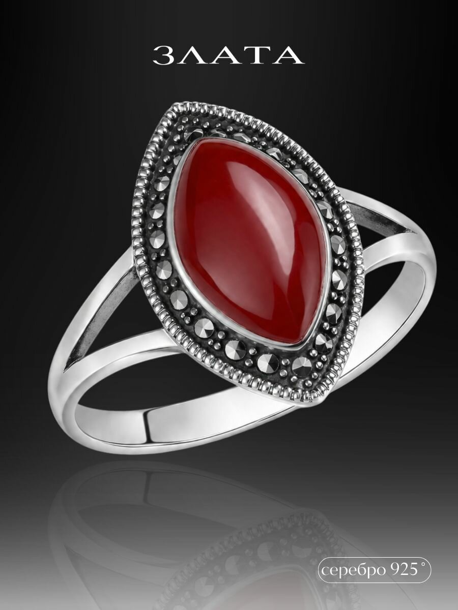 Кольцо, серебро, 925 проба, сердолик, марказит
