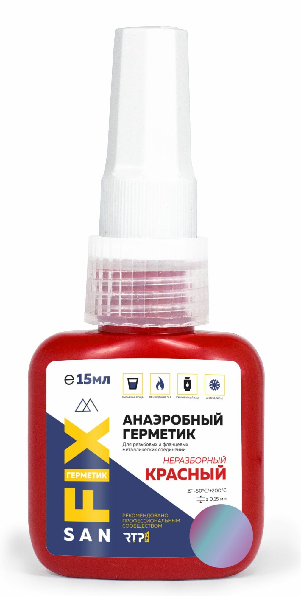Герметик анаэробный Sanfix неразборный 15 мл красный