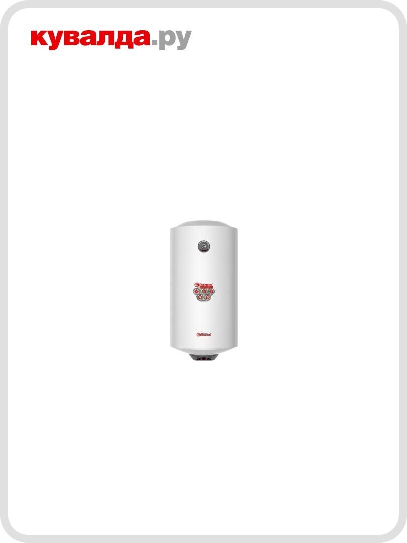 Водонагреватель THERMEX Thermo 80 V