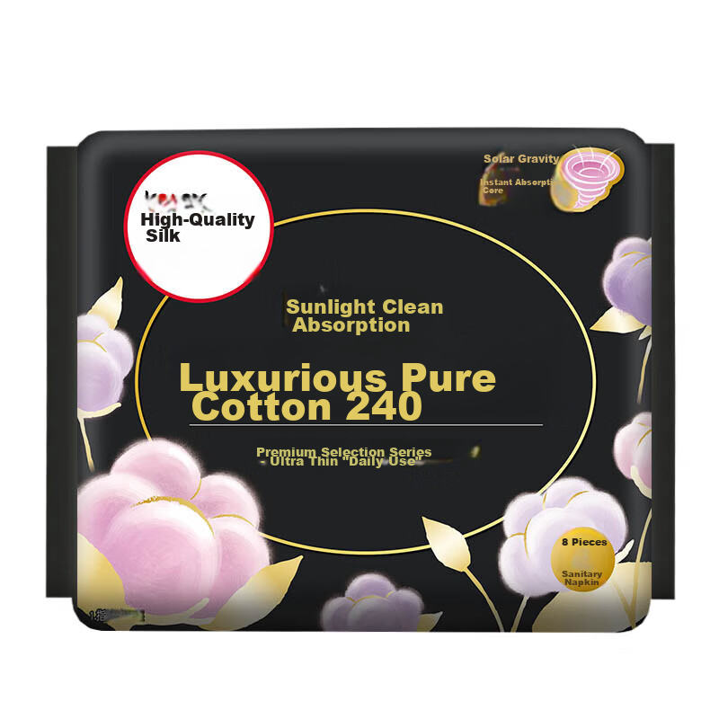 Kotex Sunshine Selected Pure Cotton Sanitary Napkins, 240mm, 8 Pieces, Daytime Use, Ultra-Thin Menstrual Pads