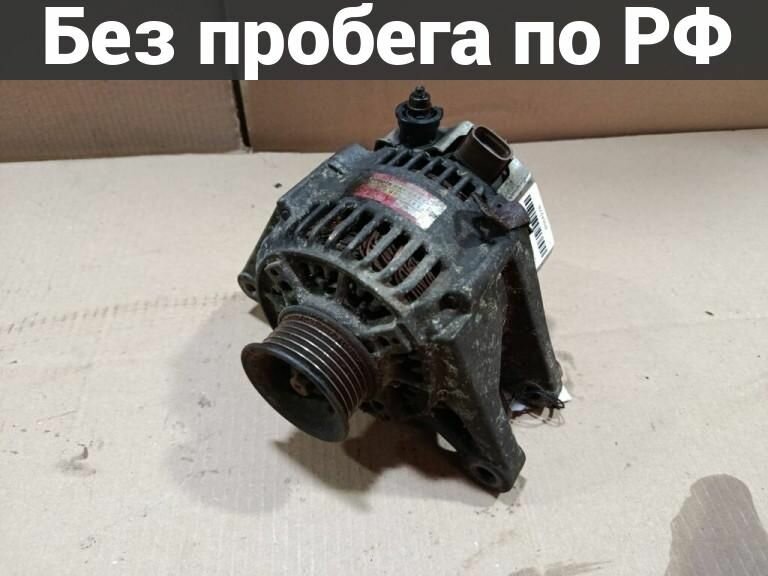 Генератор с пробегом Toyota Vista ZZV50
