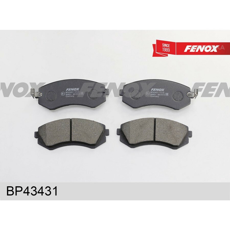 Колодки тормозные NISSAN ALMERA N15 97-00 передние/PATROL 97-10 задние FENOX BP43431