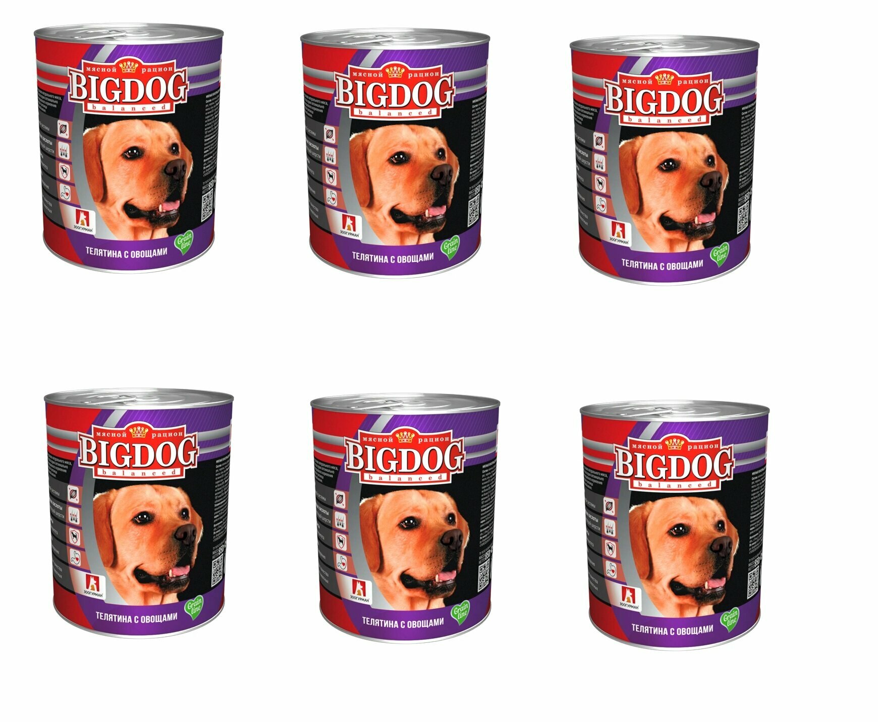 Консервы для собак Зоогурман Big Dog Телятина с овощами 850г 6шт