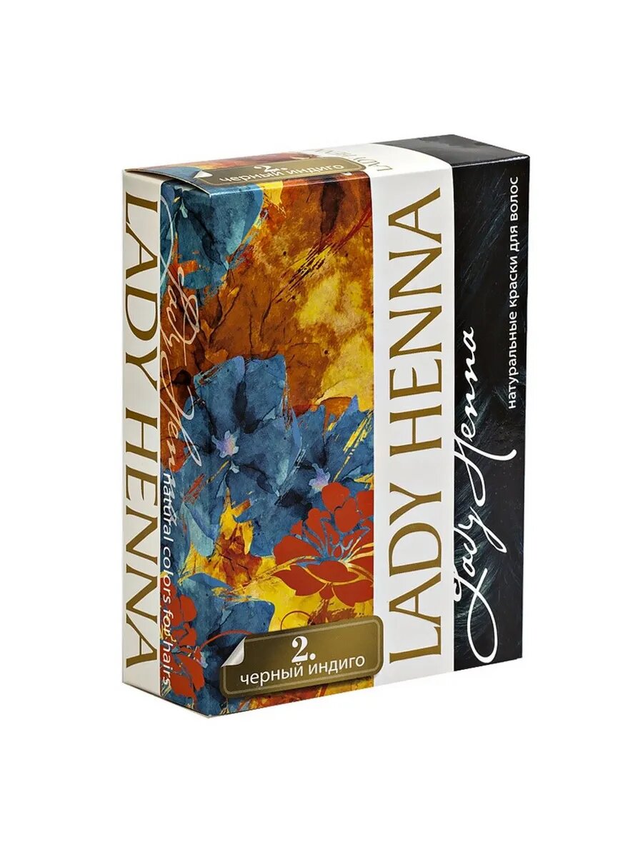 Lady Henna Краска для волос на основе хны, чёрный индиго №2