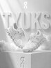 Кроссовки On Running Cloud 6 "Triple White"