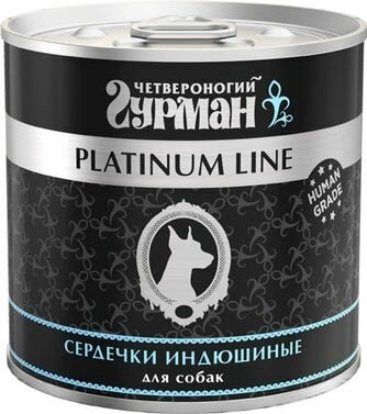 Четвероногий Гурман Платинум Сердечки индюшиные в желе, для собак 240 г , 1 шт
