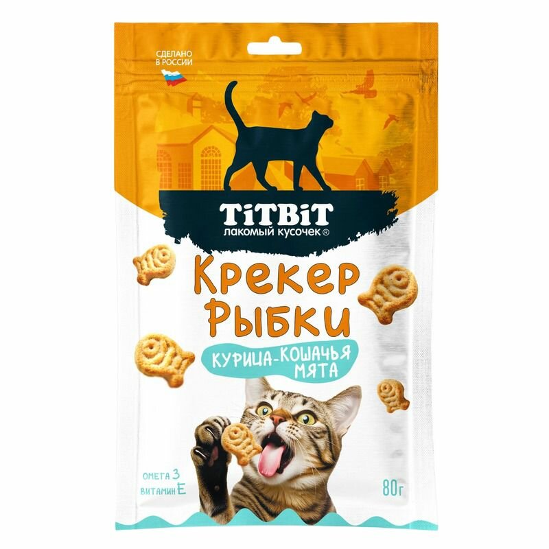 TiTBiT Лакомство для кошек крекер рыбки со вкусом курица кошачья мята, 80 г