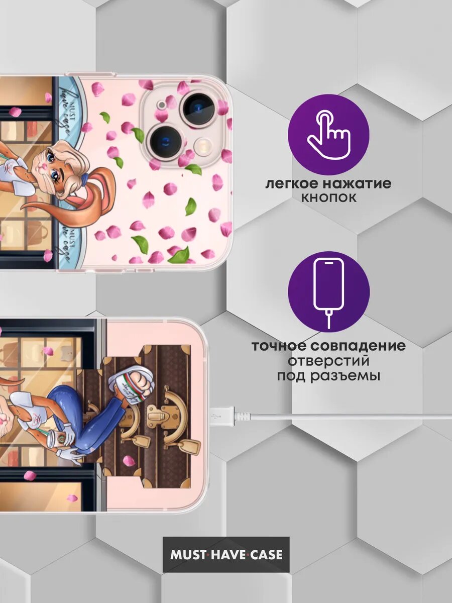 Чехол на iPhone 13 с принтом — фото 1