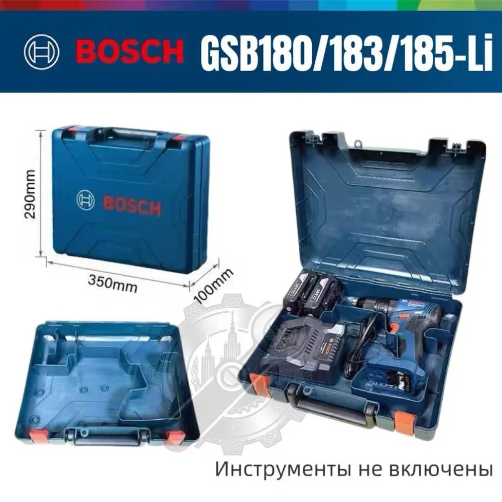 Bosch Аксессуар для инструментального ящика 35 х 10 х 29 см, 1 секц.