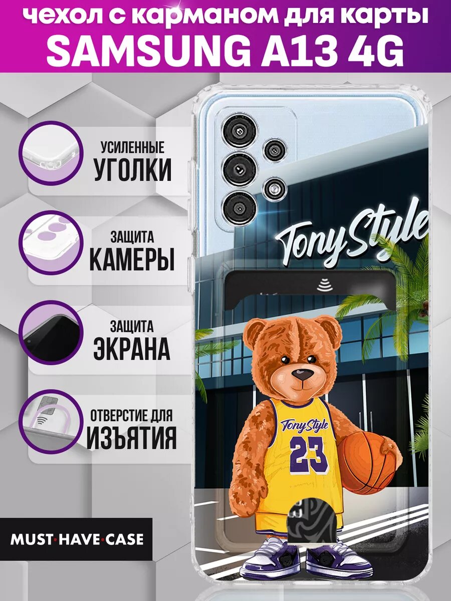 Чехол на Samsung A13 (4G) с картой с принтом