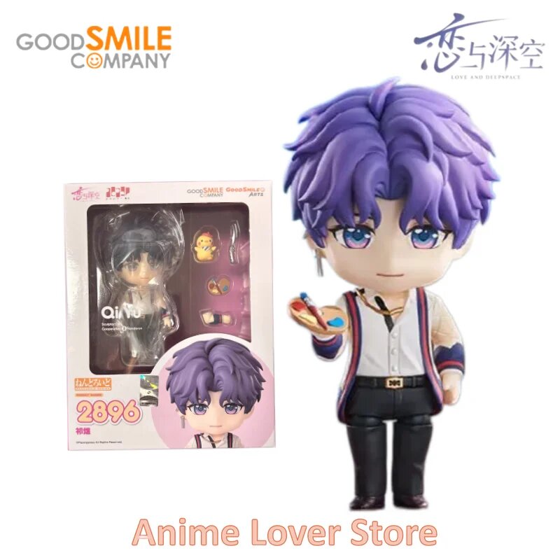 Фигурки Good Smile Company Nendoroid Love and Deepspace Ксавье, Зейн, Рафаэль, Фиолетовый, Rafayel