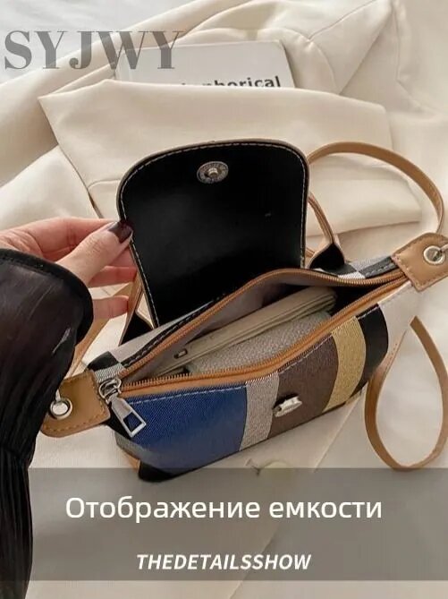 SYJWY Сумка тоут — фото 1