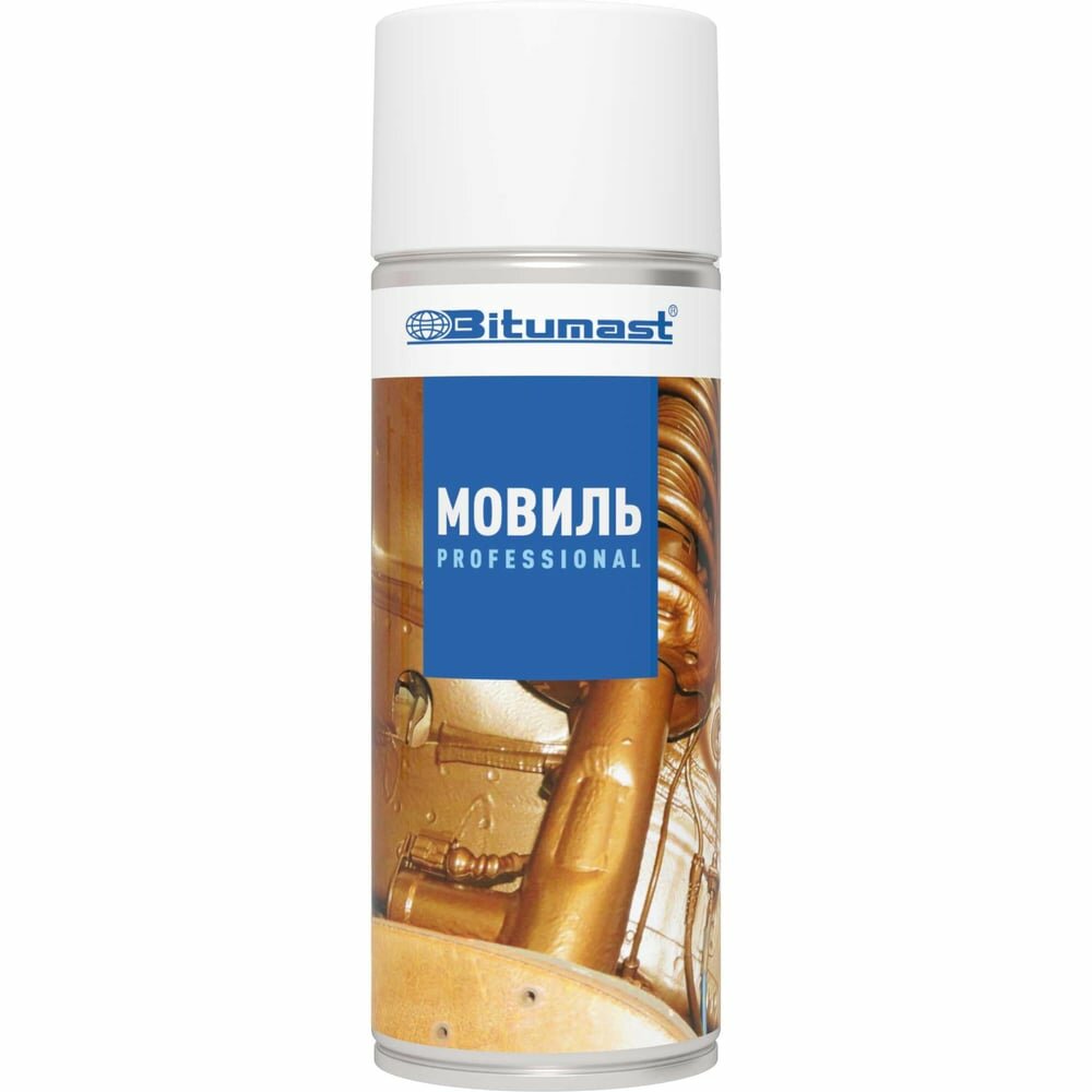 Мовиль Bitumast PROFESSIONAL 520 мл 4607952909946