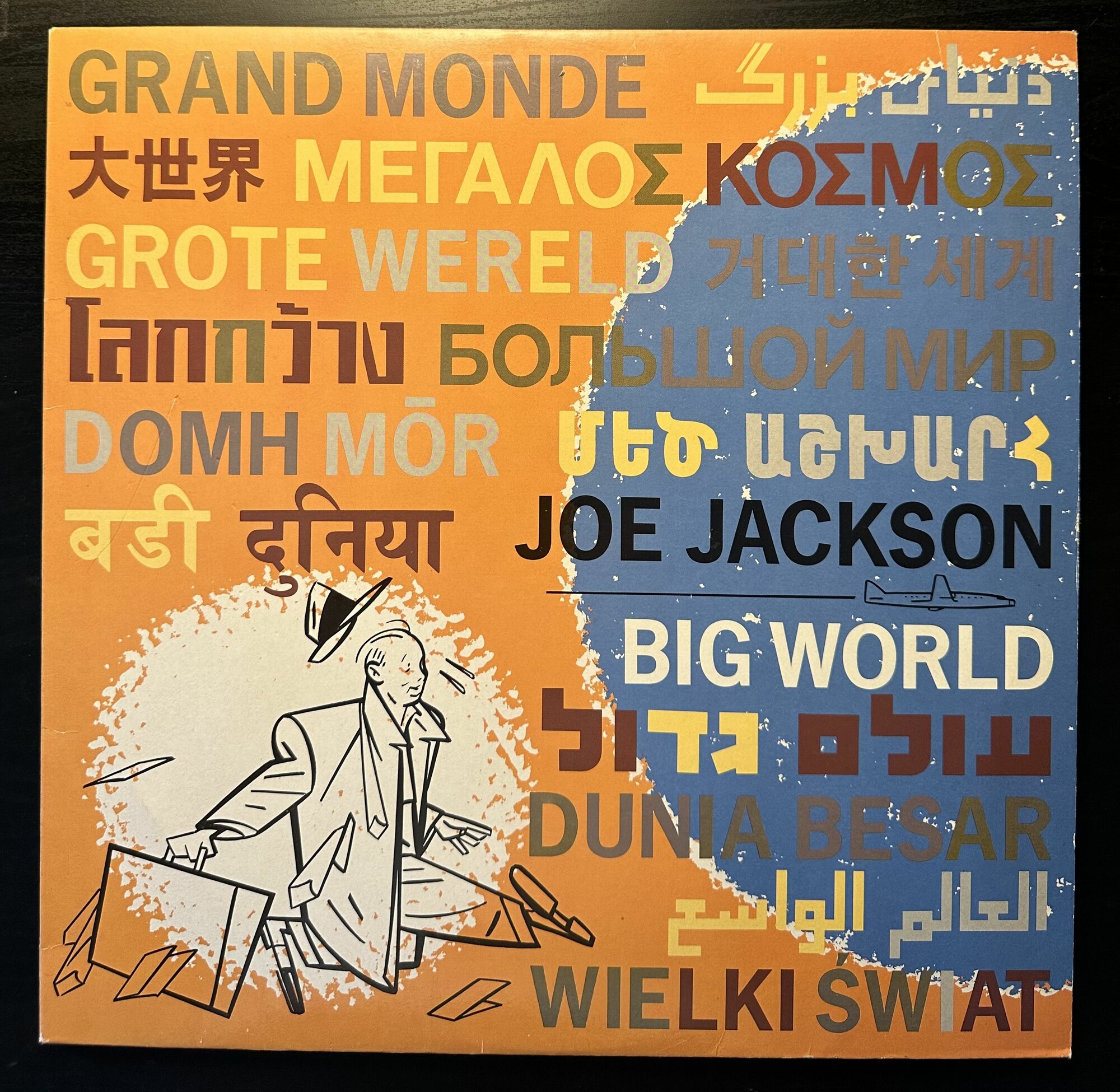Виниловая пластинка Joe Jackson Big World 2LP (Германия 1986г.)