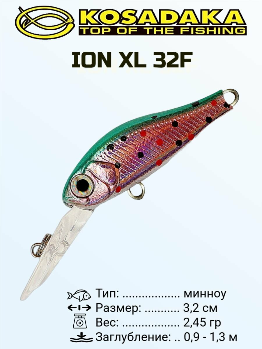 Воблер Kosadaka ION XL плав, 32мм, 2,45г, 0,9-1,3м, цв. TR