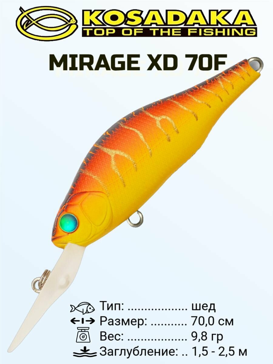 Воблер Kosadaka Mirage XD 70F плав, 70мм, 1.5-2.5м, цв. RHT