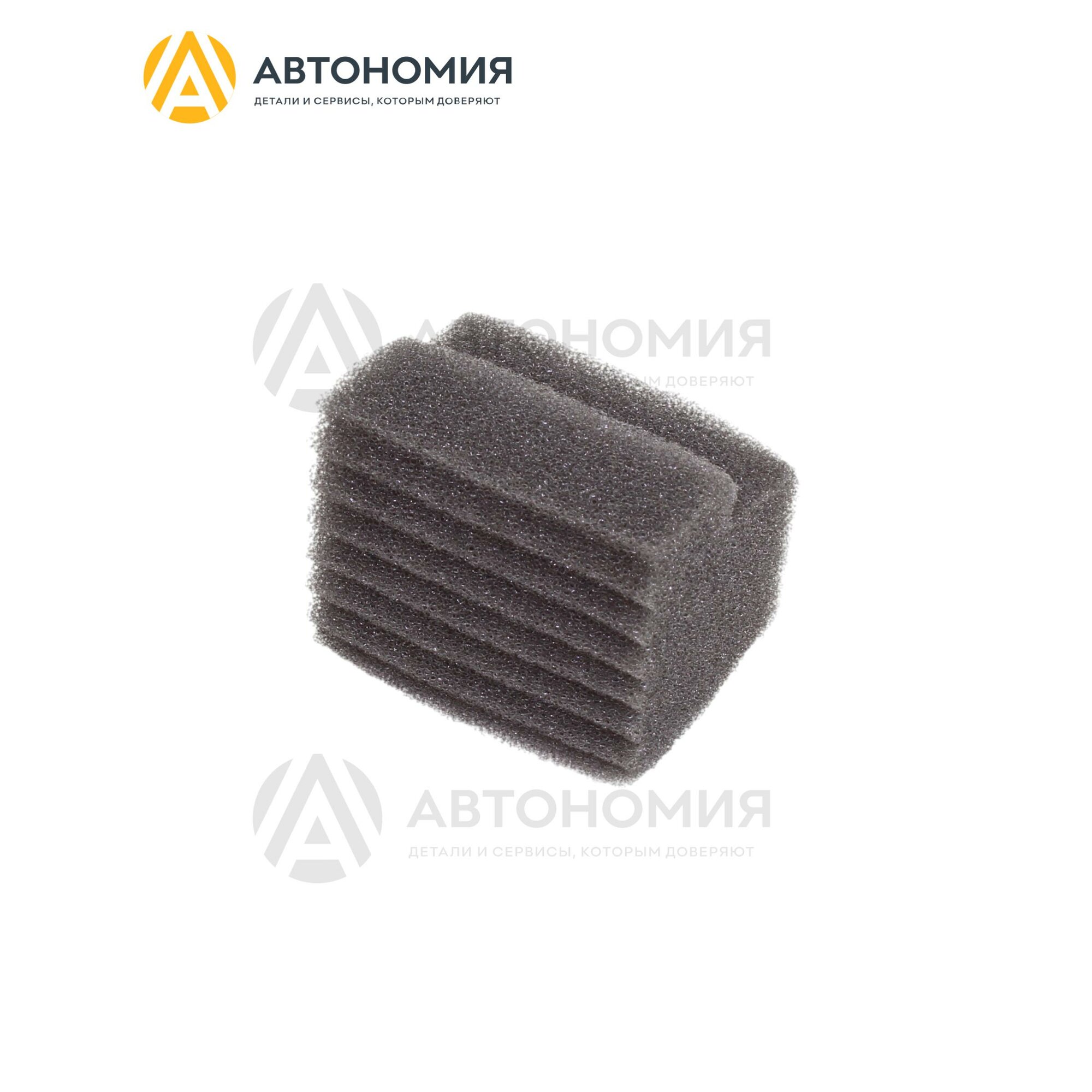 Фильтр вентиляции картерных газов (поролон) Ford 1694449