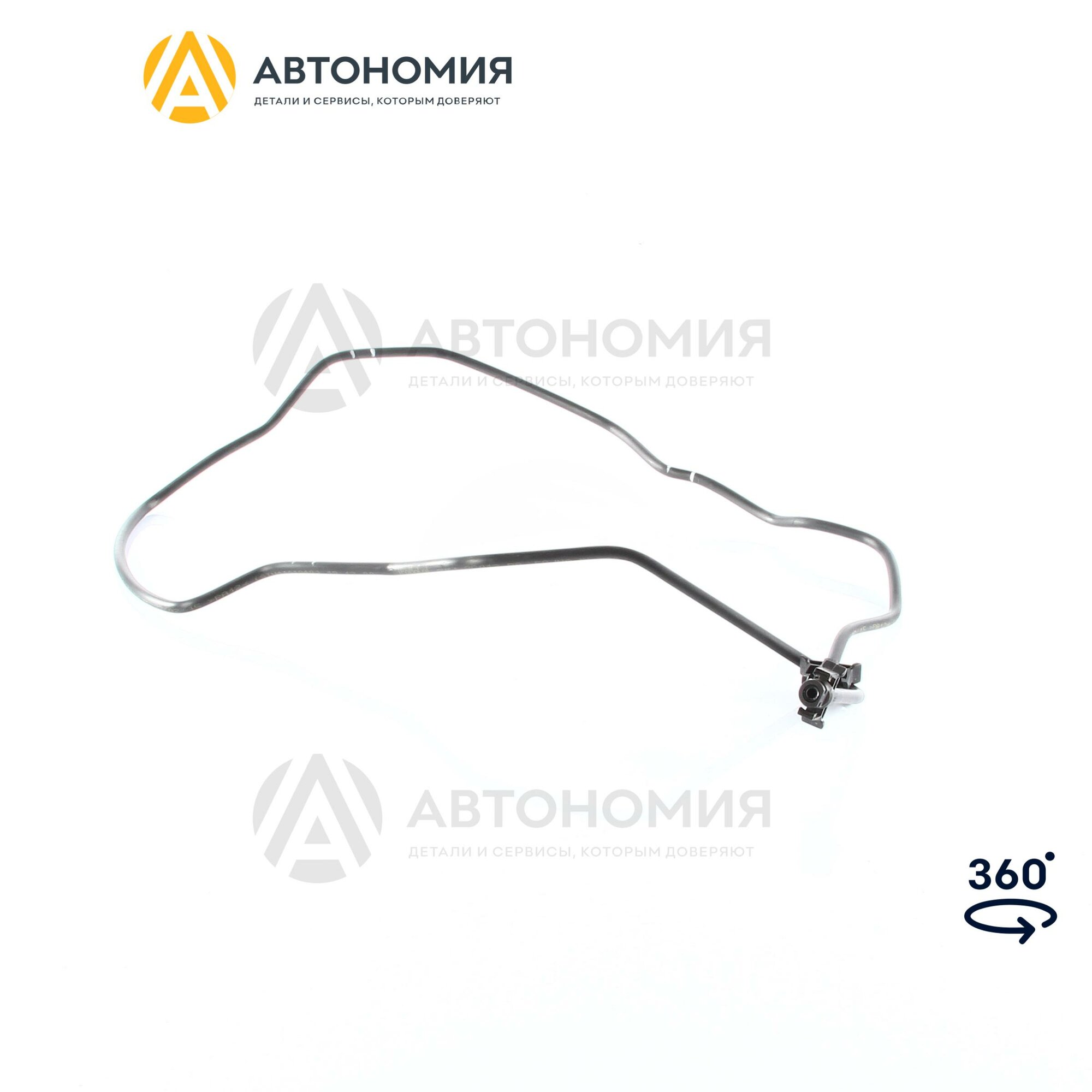 Патрубок расширительного бачка Ford 1695914