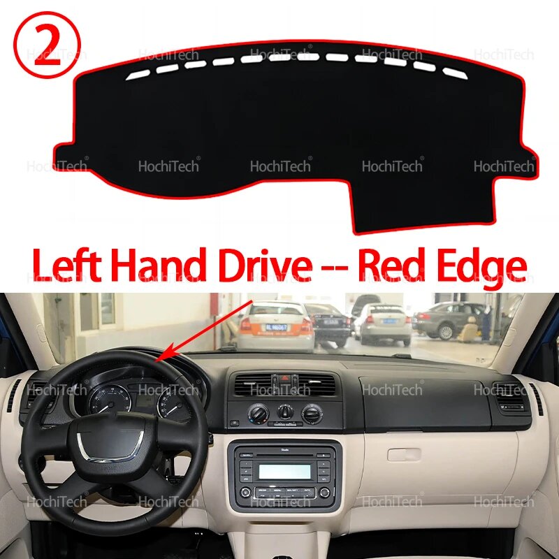 Чехол на приборную панель для Skoda Fabia 2 5j 2008 2009 2010 2011 2012 2013 2014 Коврик на приборную панель Коврик Коврик Солнцезащитный козырек Накидка Подушка