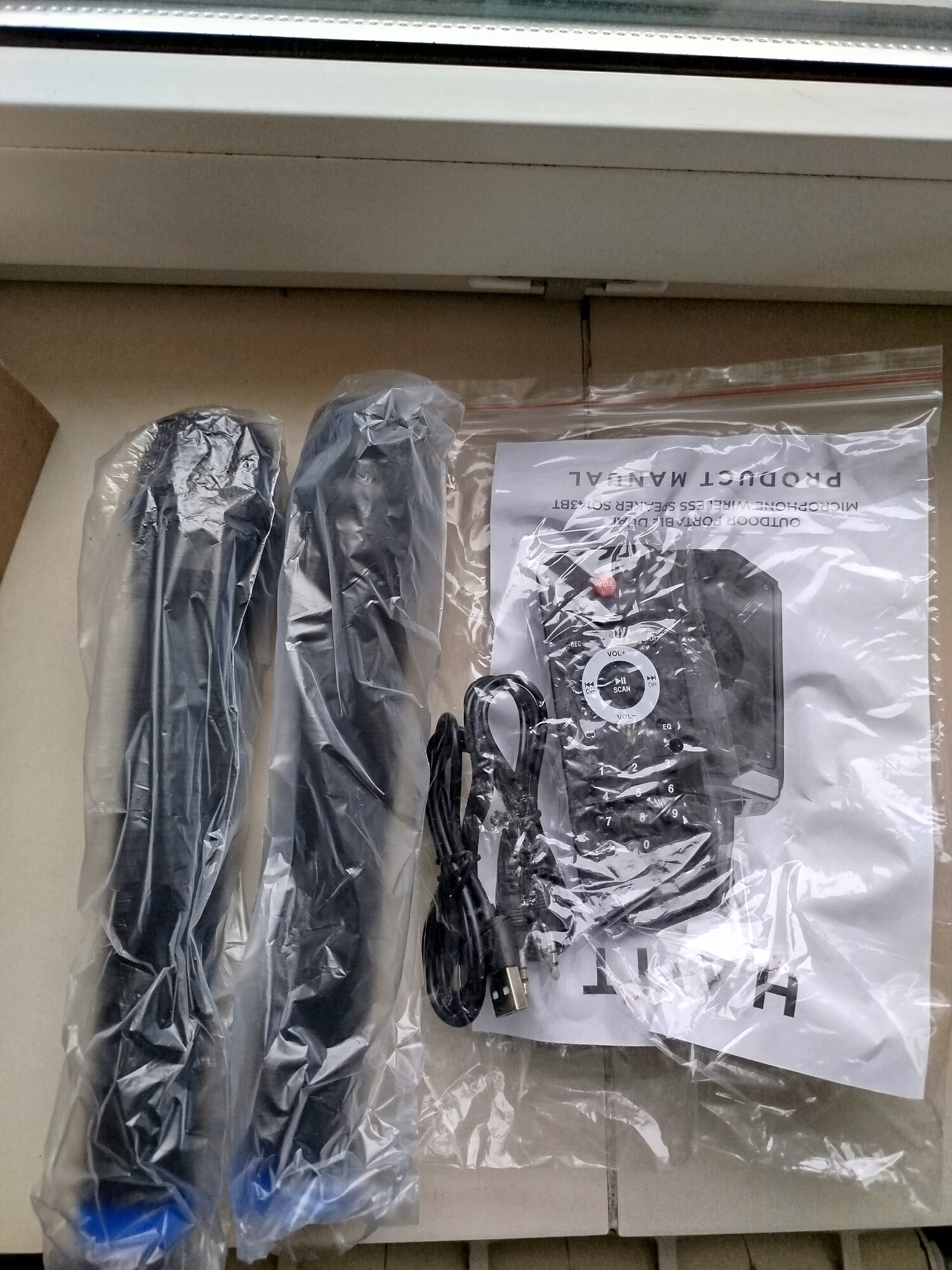 HAVIT SQ143BT Black. Беспроводная колонка SQ143BT-MK260825-1