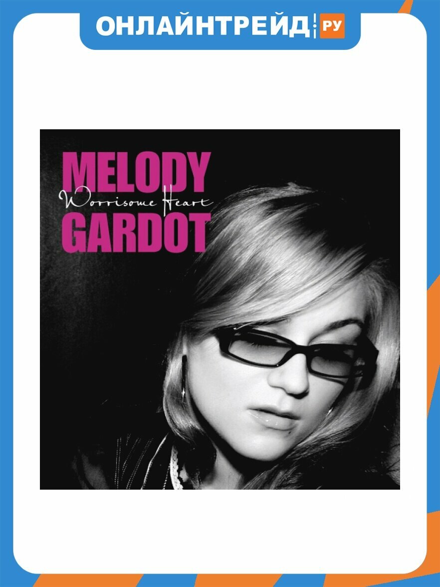 Виниловая пластинка Universal Music Melody Gardot - Worrisome Heart