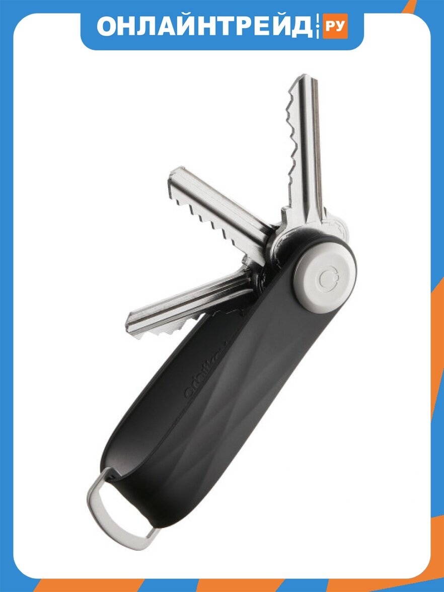 Ключница Orbitkey 2.0 Active, черный