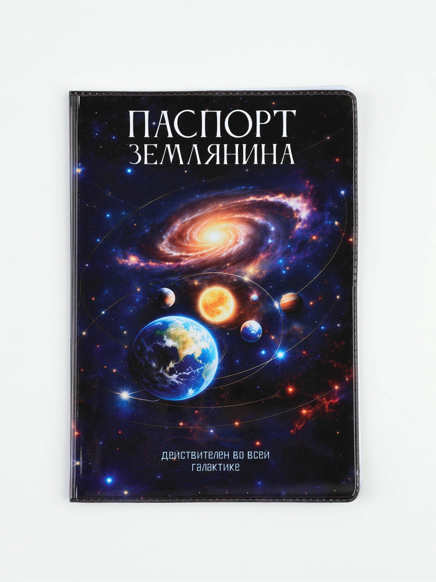Обложка