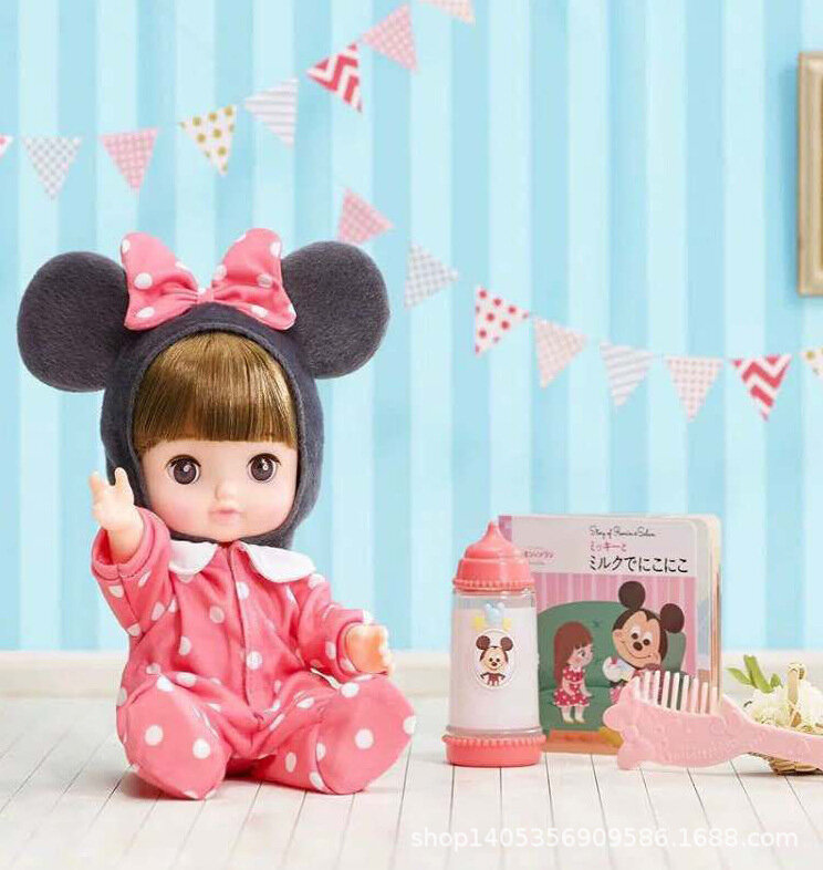Кукла "Худимини Сана Айша", русалка, игровой домик, высота 28 см