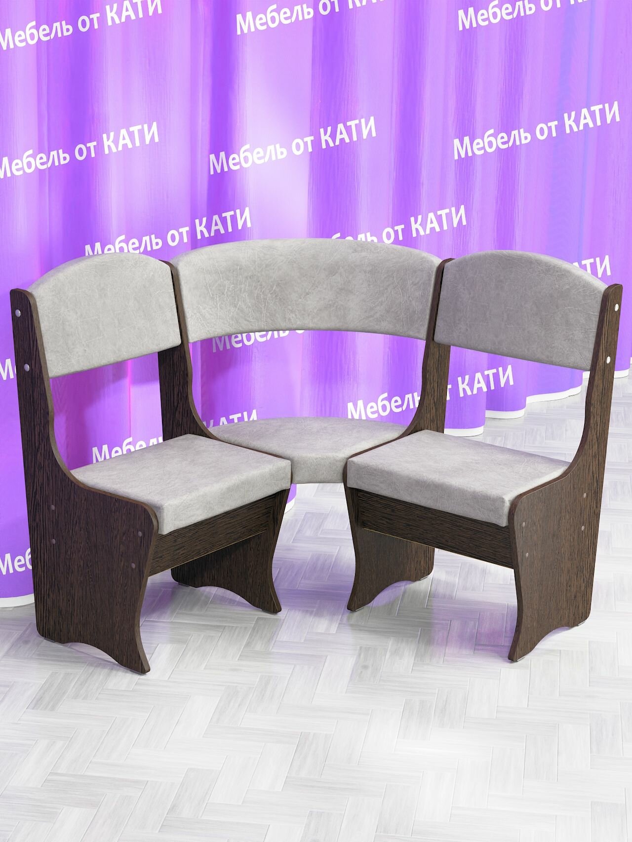 Кухонный уголок "Весна 1" мини