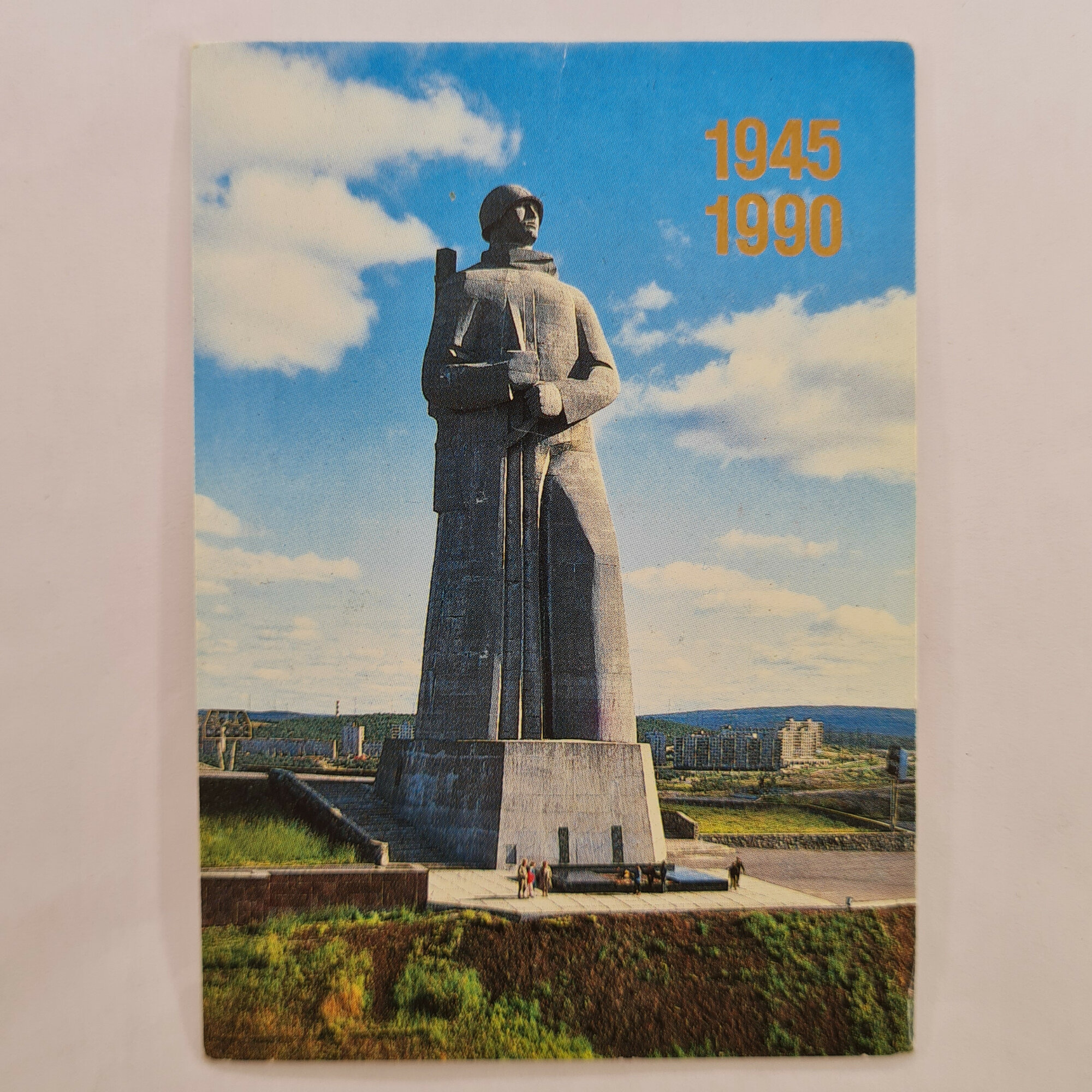 Карманный календарик СССР 1990. Памятник мужеству и отваге в Мурманске, Советский календарь