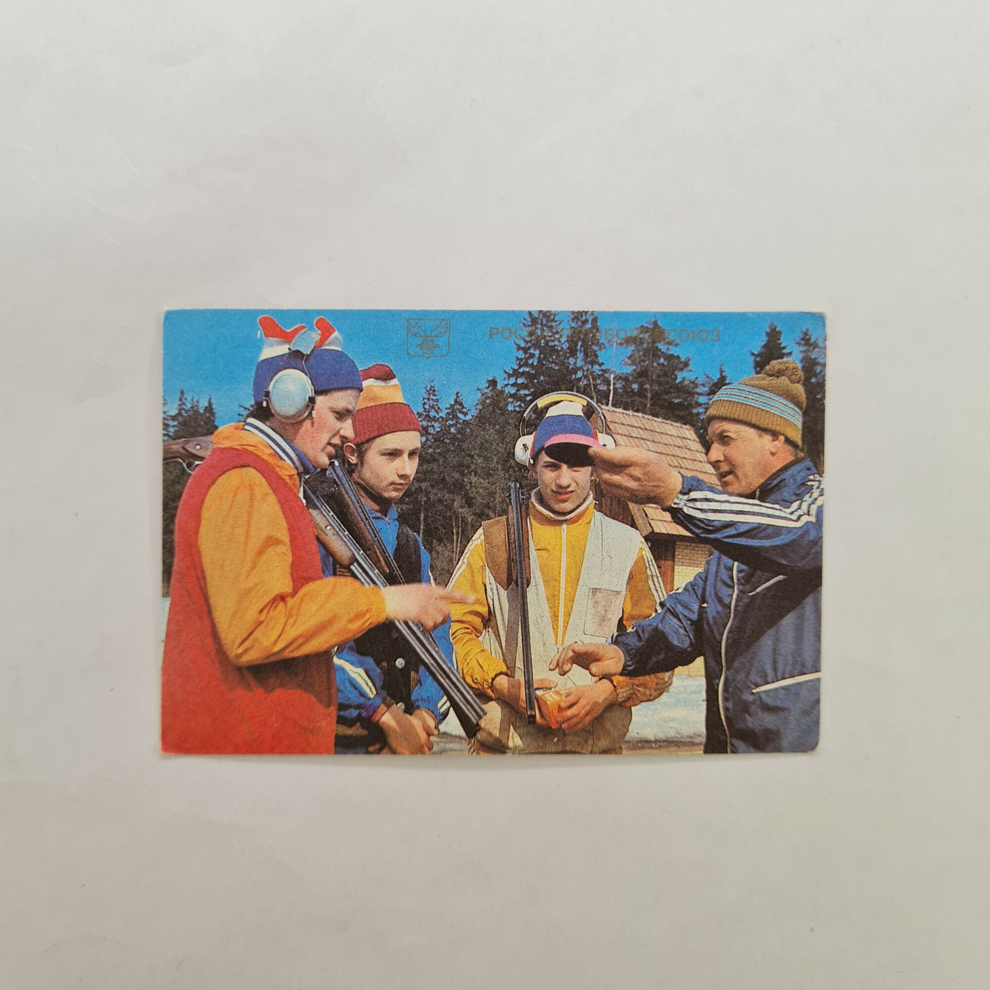 Карманный календарик СССР 1989. Росохотрыболовсоюз, соревнования по стрельбе, спорт. Советский кален