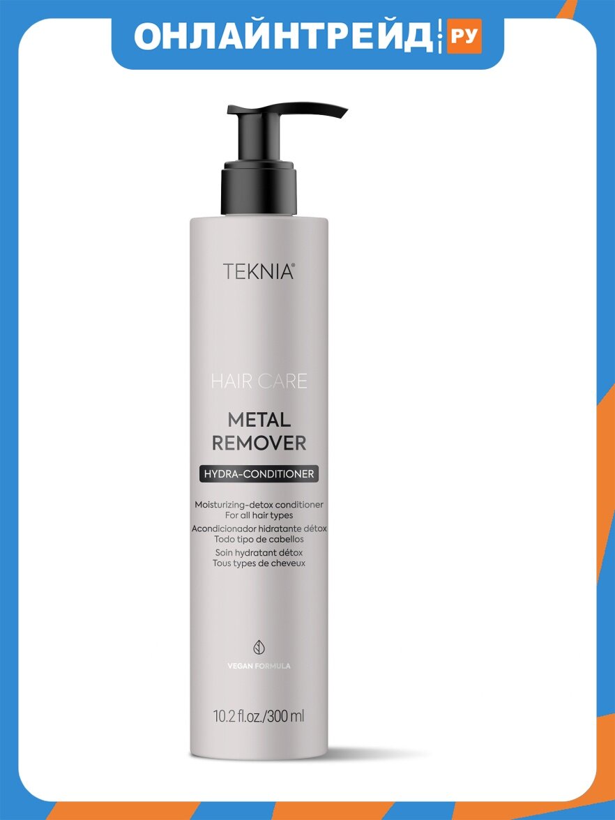 Детокс-кондиционер Lakme Teknia Metal Remover против металлов и кальция, 300мл