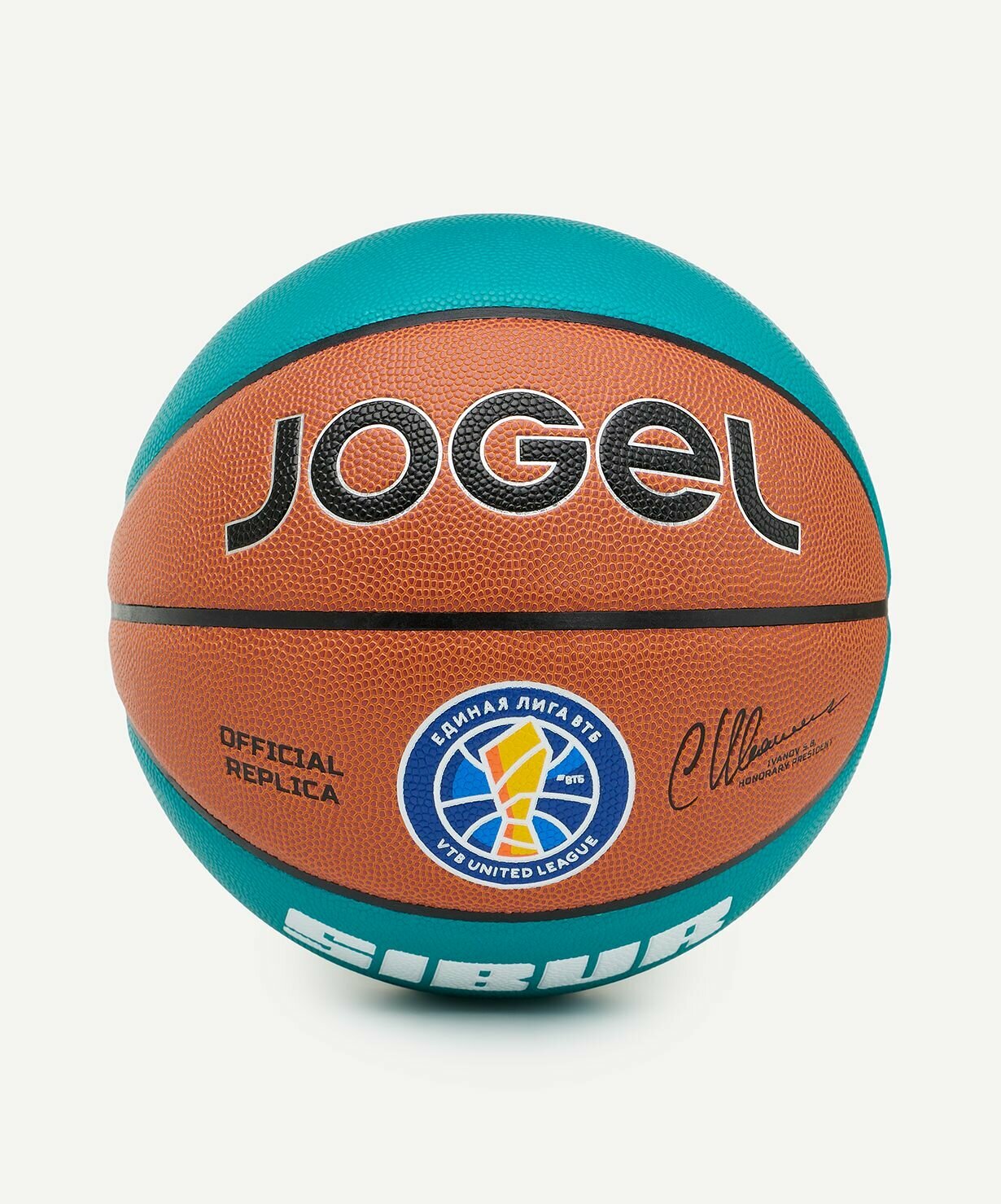 Баскетбольный мяч Jogel Pro Training ECOBALL 2.0 Replica, размер 6