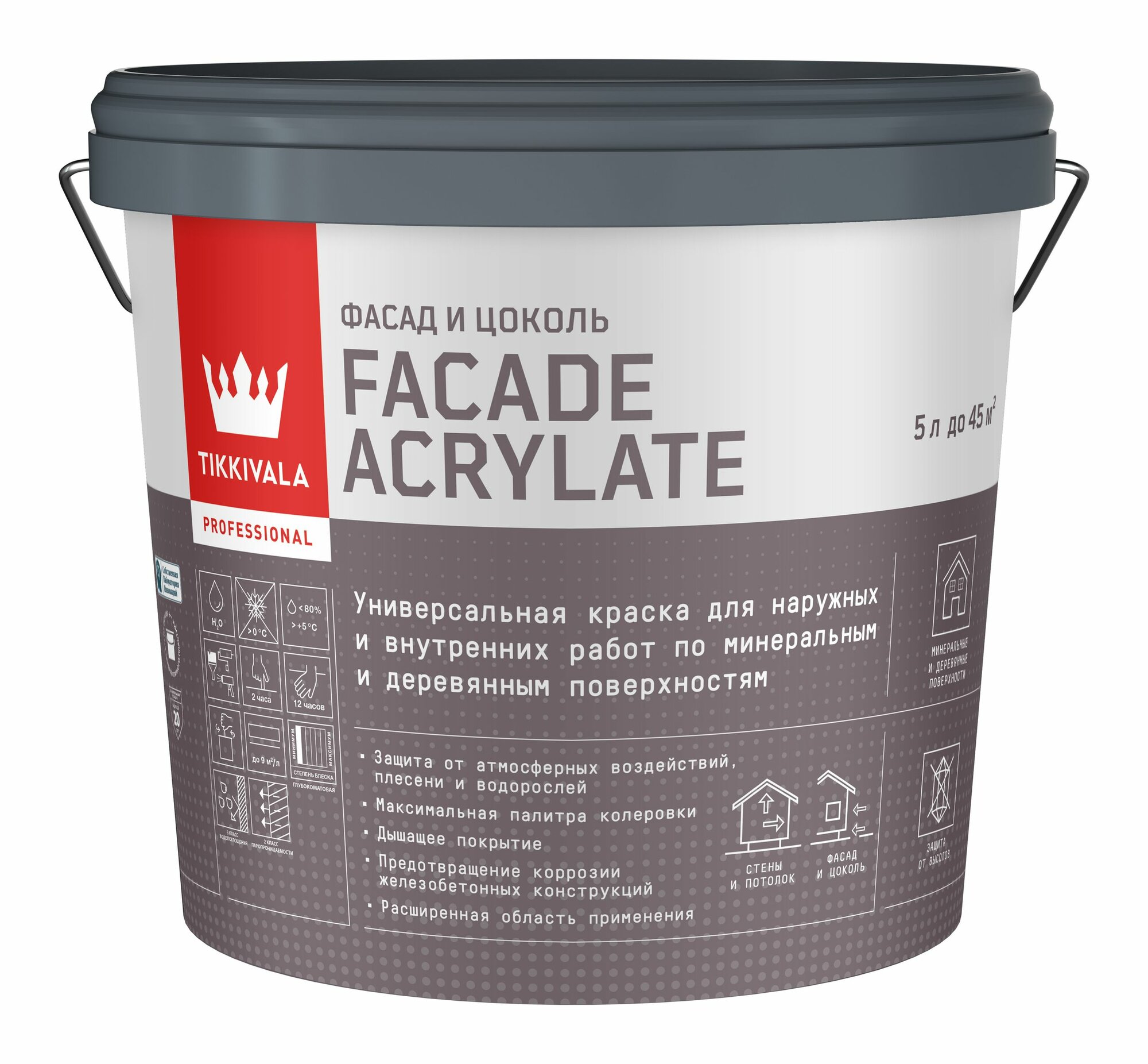 Краска Tikkurila Facade Acrylate, Белая, 5л, глубокоматовая, фасадная, для наружных работ по минеральным и деревянным поверхностям, база А (Tikkurila)