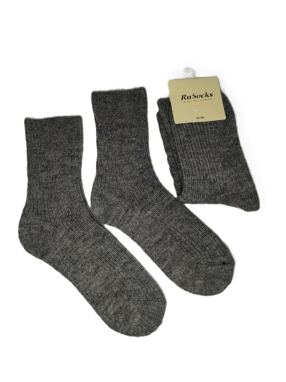 Носки спортивные RuSocks, комплект
