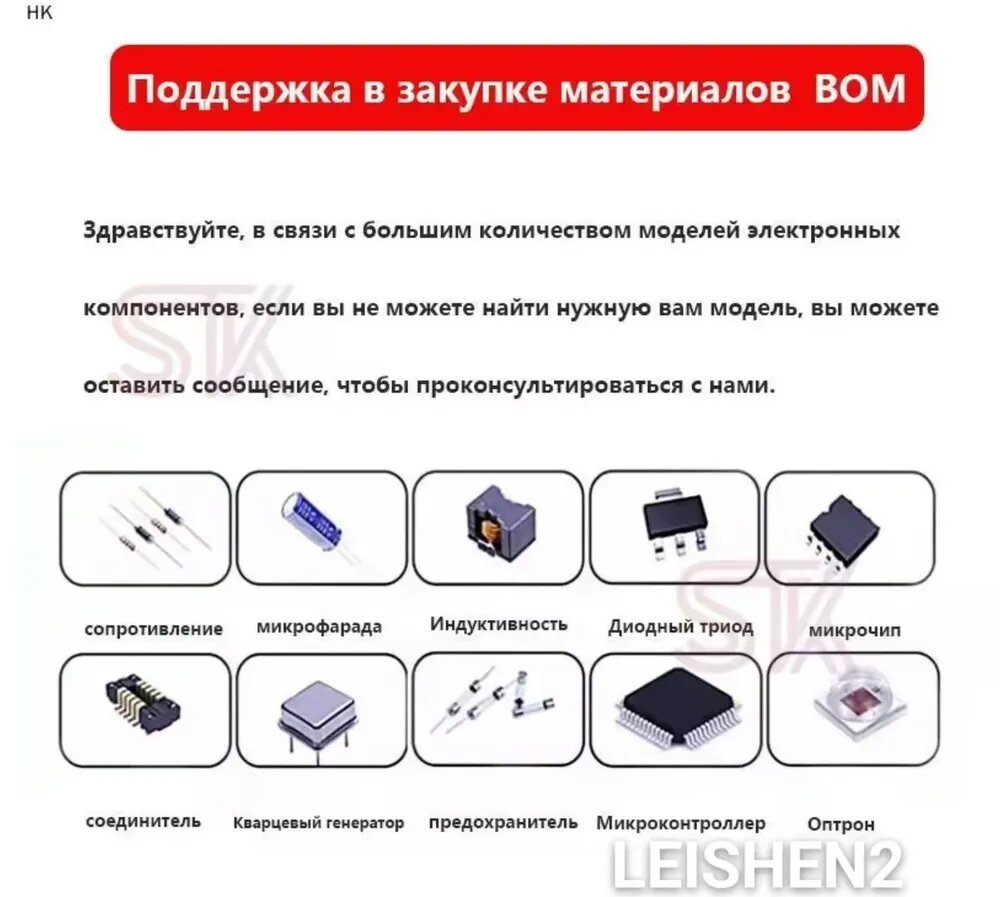 Модуль STM32F407G-DISC1 ARM Cortex M4 STM32F407VG — фото 1