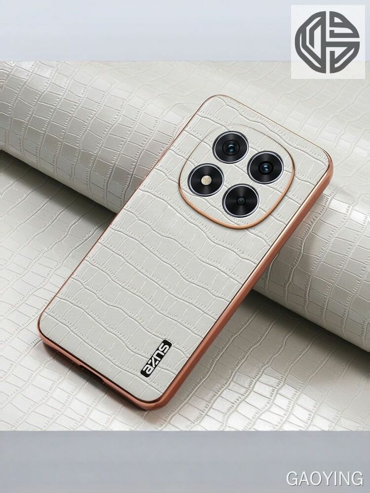 Чехол azus для Redmi Note 14 Pro 5G с тиснением под крокодил, белый, для делового телефона, футляр