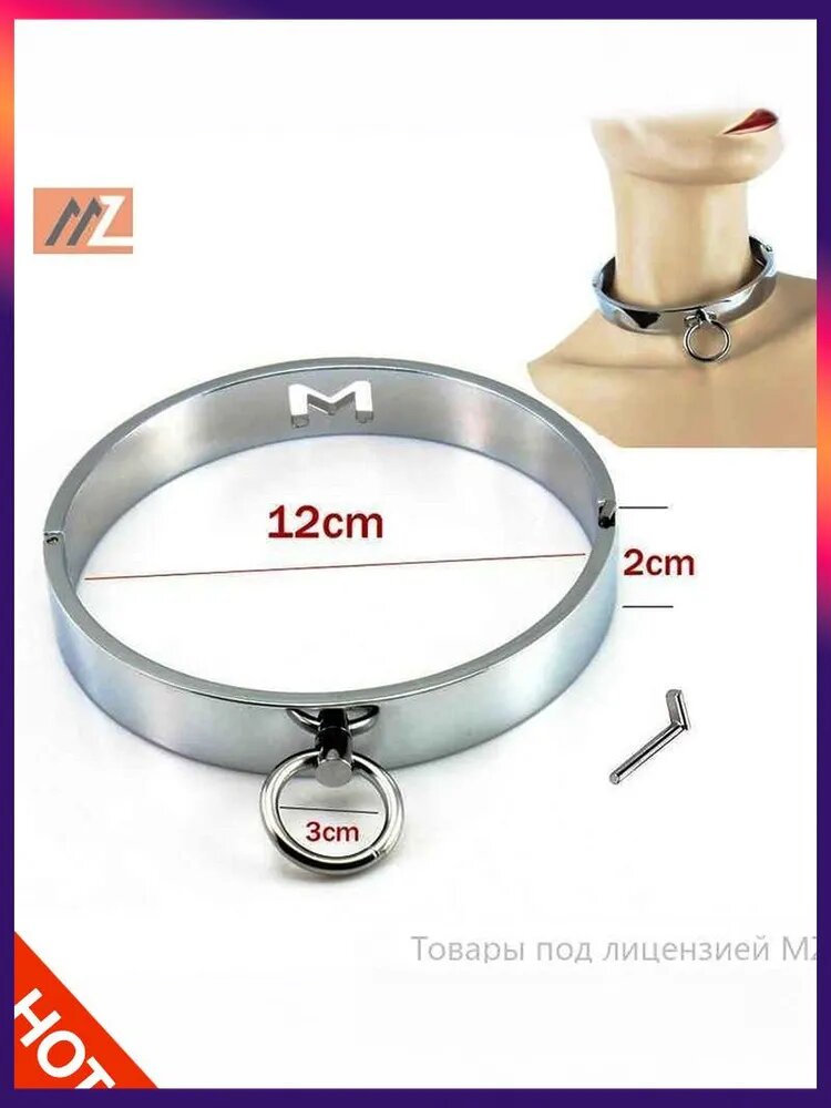 Ошейник бдсм для секса, тяжелый, металлический, 12cm-lpq0511