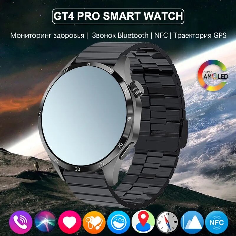 SACOSDING Смарт-часы, 47mm, Черная сталь