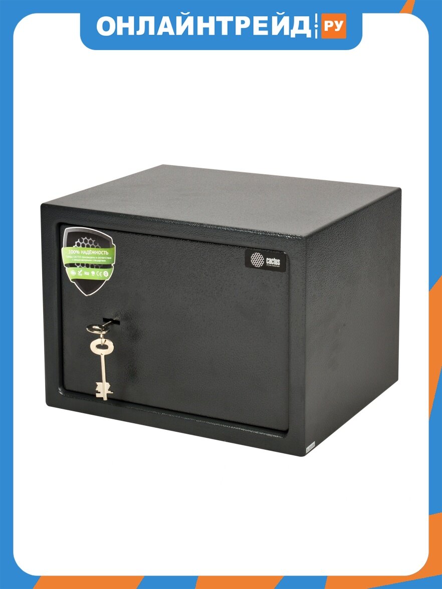 Сейф мебельный Cactus CS-SF-K25 250x350x250мм ключевой