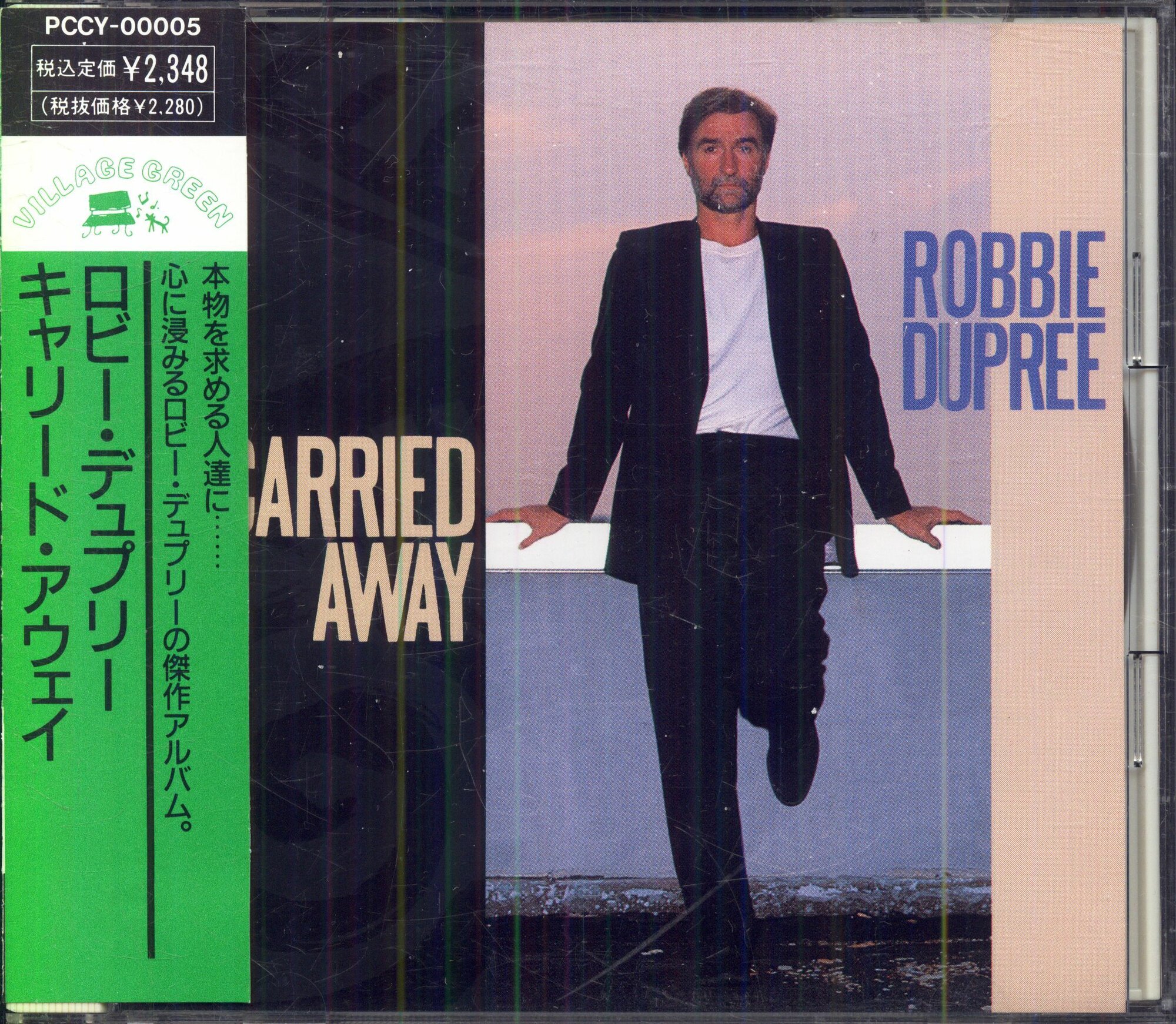 Robbie Dupree. Carried Away (Japan, Village Green, PCCY-00005, 1989) CD диск