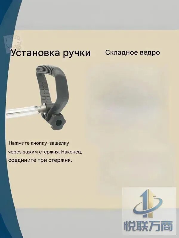 Поисковые драги — фото 1