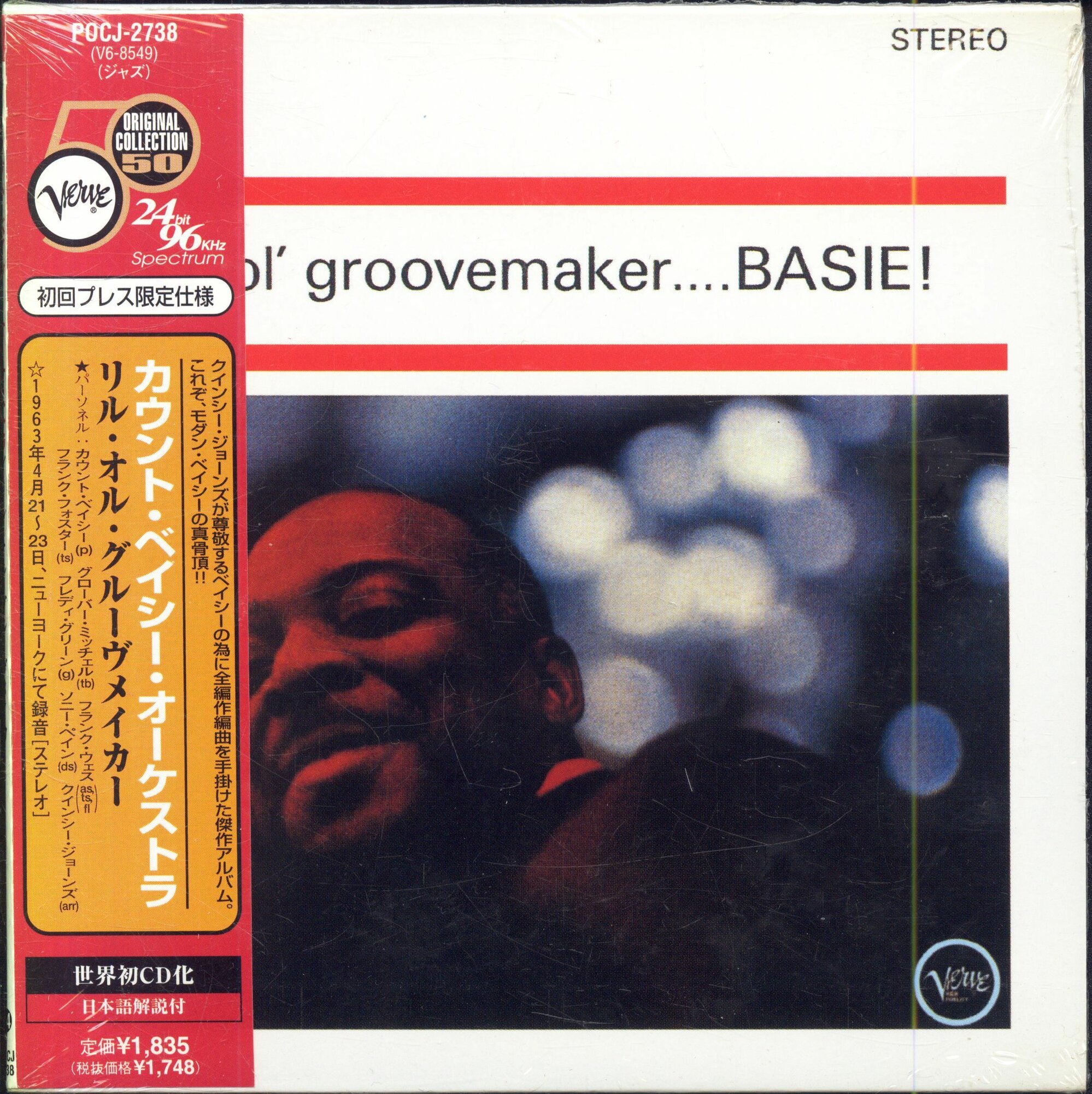 Count Basie And His Orchestra. L'il Ol' Groovemaker. Basie! (Limited Edition, Paper Sleeve, Japan, Verve Records, POCJ-2738, 1999, новый компакт-диск в завод. упаковке) CD