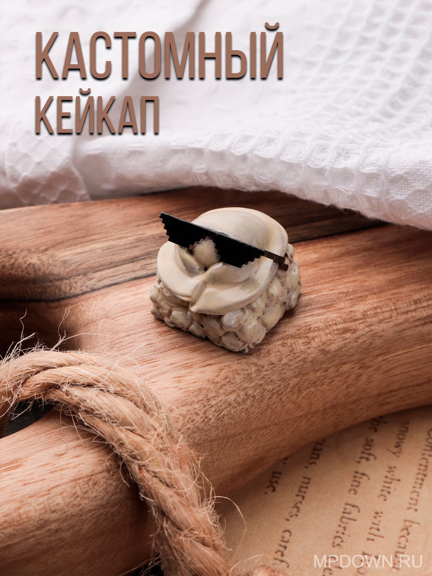 Кастомный кейкап "Крутой пельмень" для механической клавиатуры
