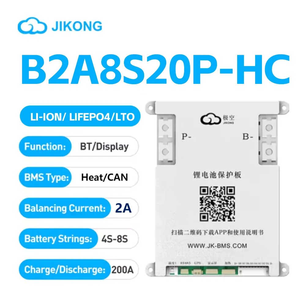 JIKONG BMS 8S 24V LiFePO4 200A 2A Heat/CAN