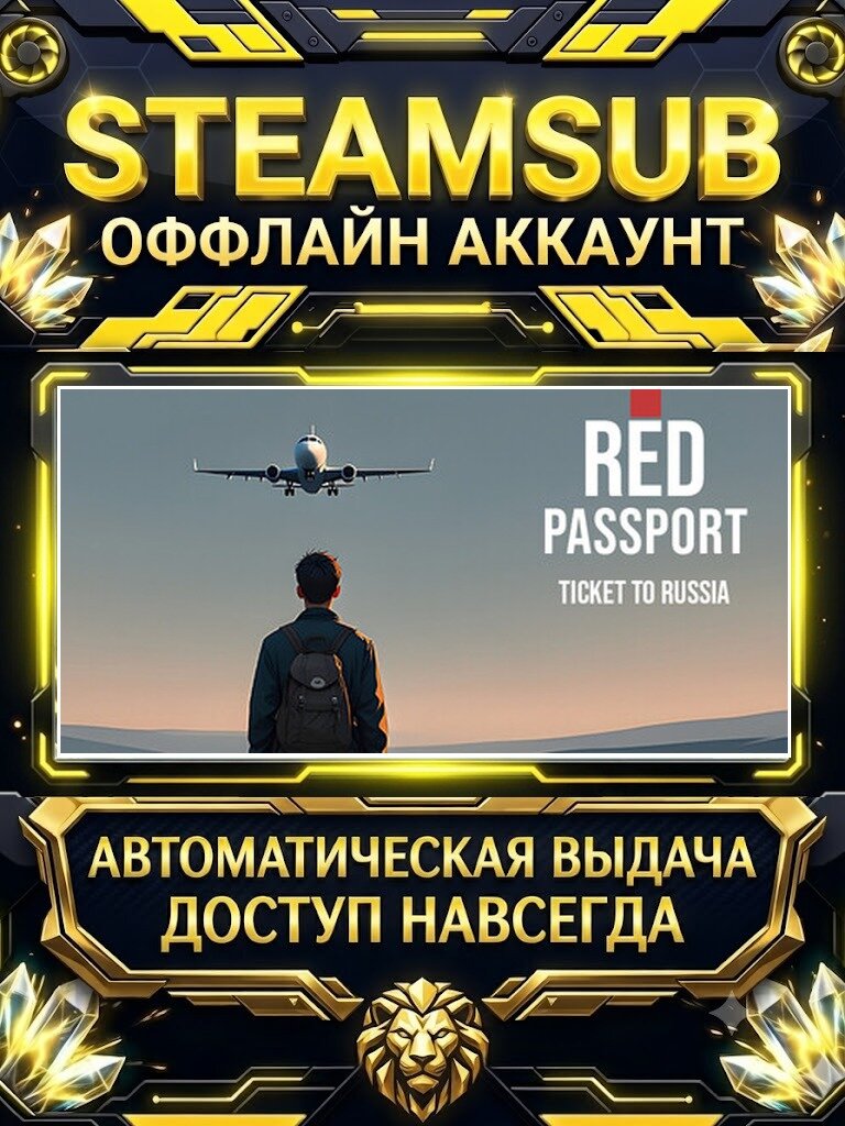 RED PASSPORT: TICKET TO RUSSIA игра на аккаунте для ПК с OFF активацией для Steam (PC) РФ + СНГ